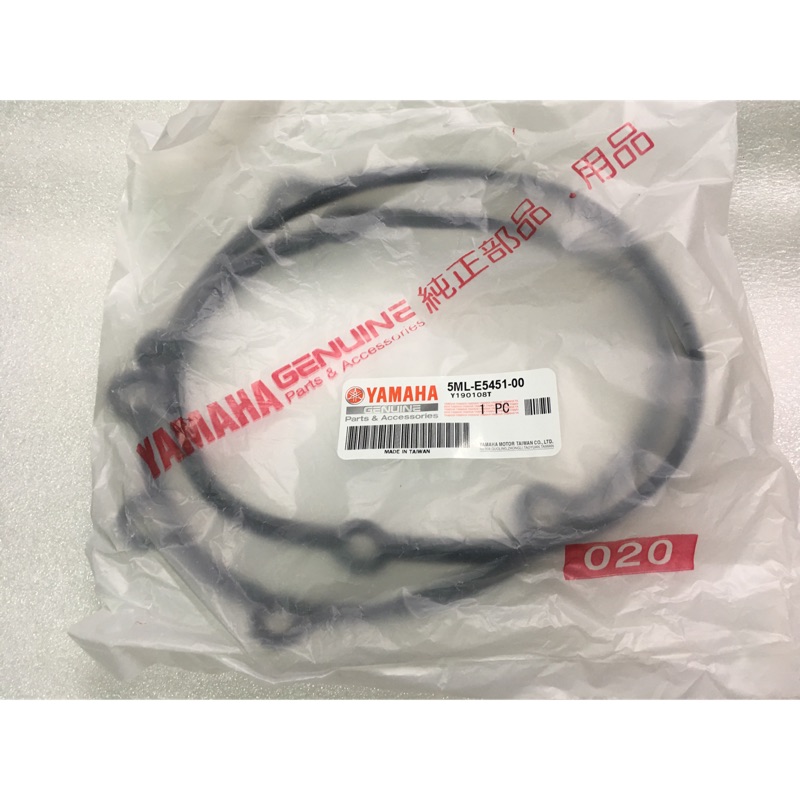 勁戰傳動蓋墊片的價格推薦 - 2022年7月| 比價比個夠BigGo