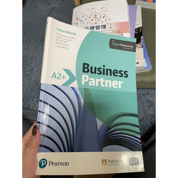 Business Partner A2+ | 蝦皮購物