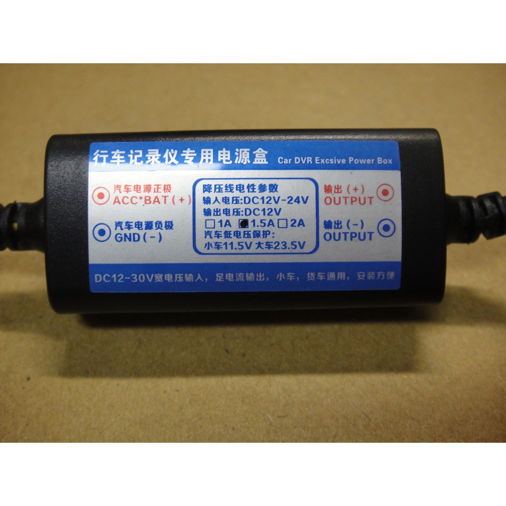 24v 電源穩壓供應器的價格推薦 - 2021年7月| 比價比個夠BigGo