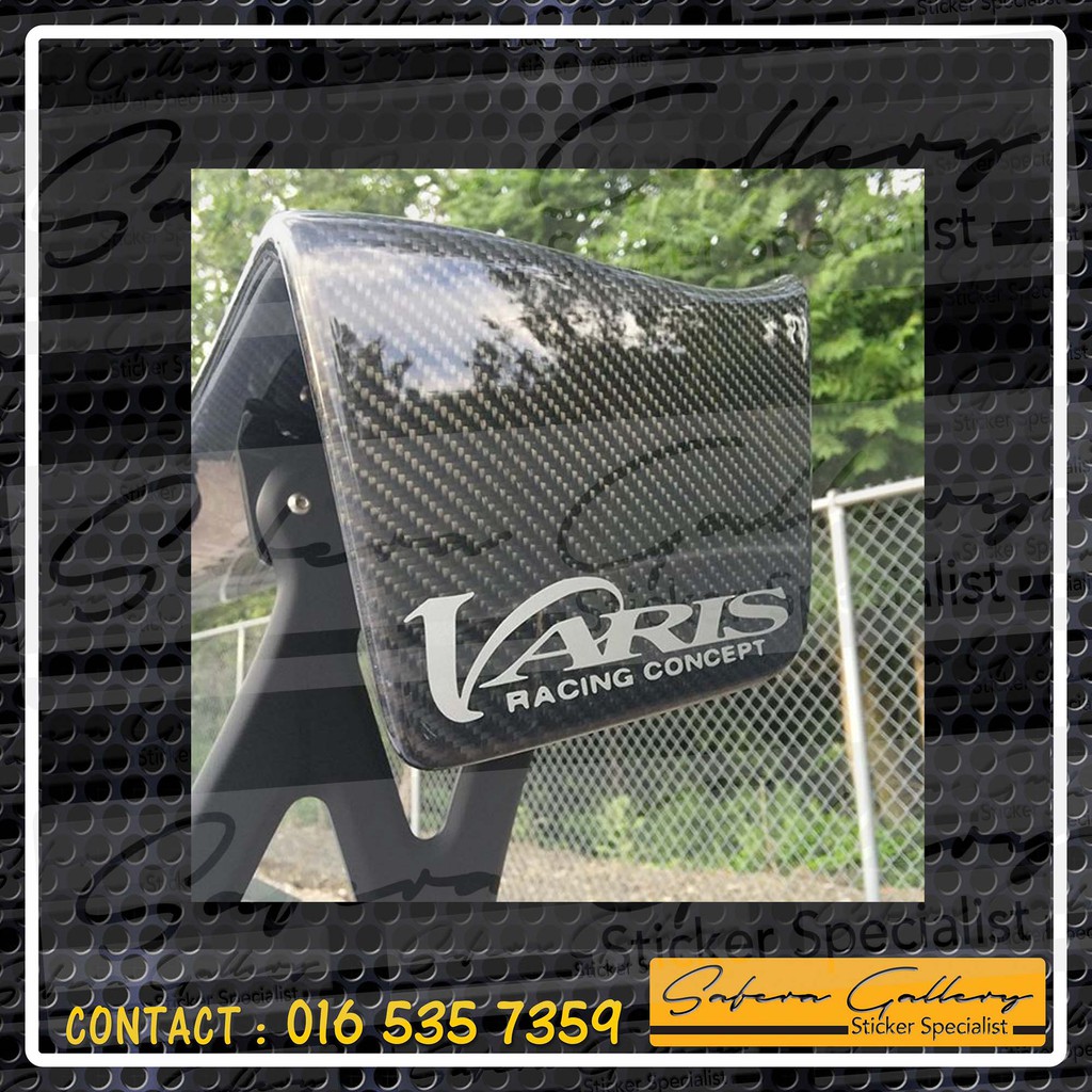 Varis貼紙的價格推薦 - 2022年8月| 比價比個夠BigGo