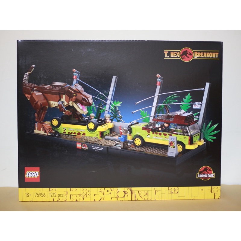 LEGO 76956 T. rex Breakout | 蝦皮購物
