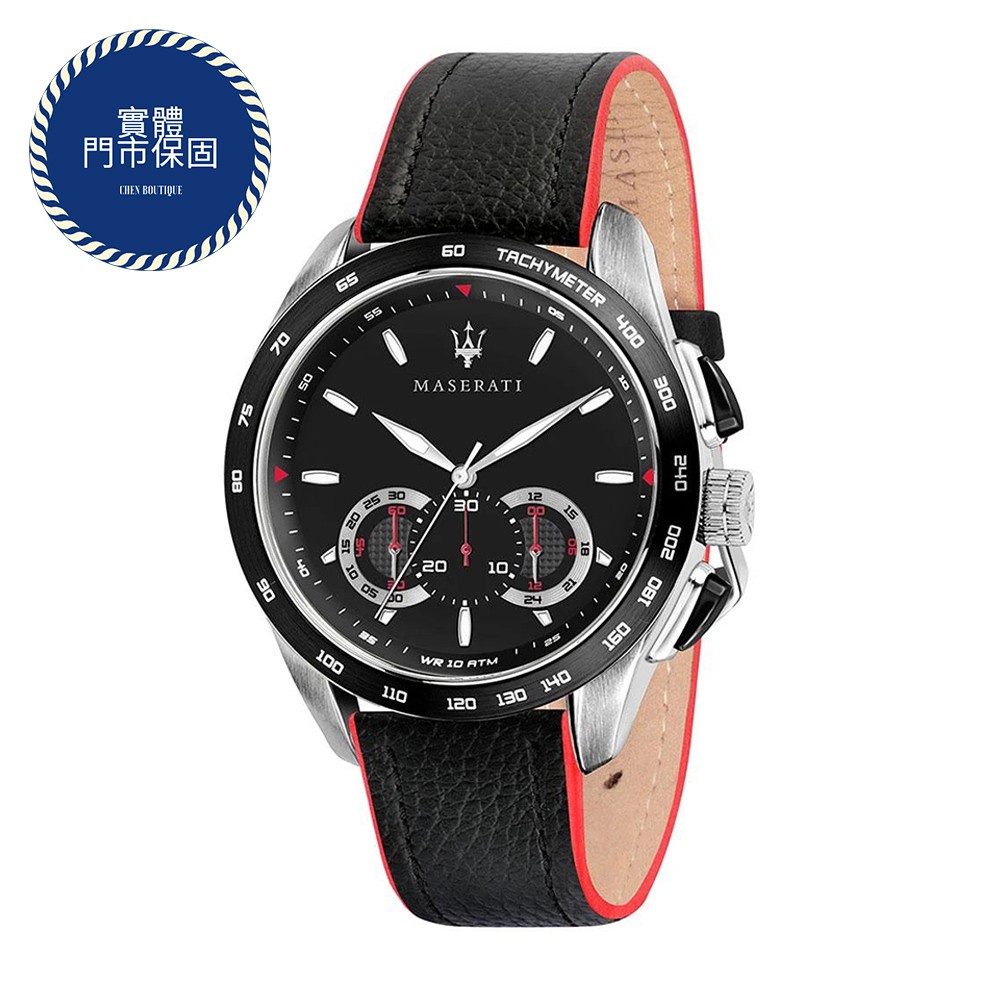 R8871612028的價格推薦 - 2023年4月| 比價比個夠BigGo