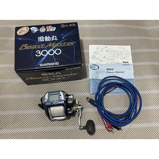 shimano beast master BM3000 BM 3000 小電捲 野獸 筏釣 船釣 小搞搞 近海 白帶0 | 蝦皮購物