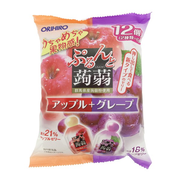 orhiro果凍的價格推薦 - 2025年4月 | 比價比個夠BigGo