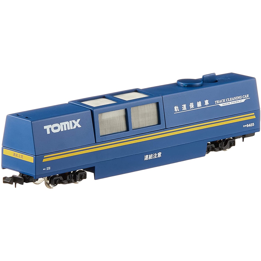 Tomix清潔車的價格推薦 - 2022年7月| 比價比個夠BigGo