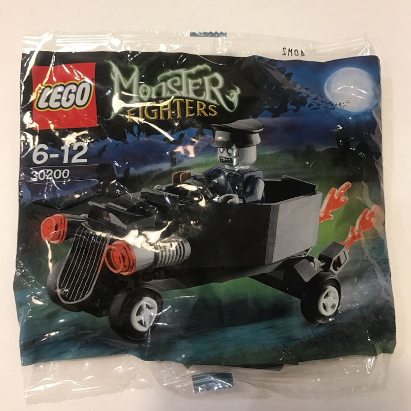 全新未拆 LEGO 30200 樂高 怪物獵人系列 Monster Fighters 殭屍棺材車 Zombie | 蝦皮購物