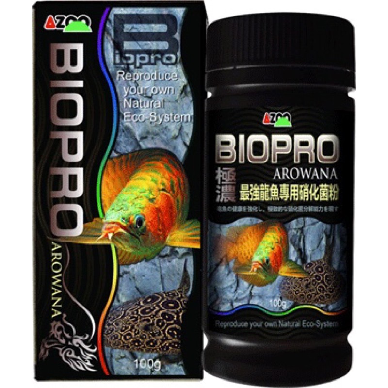 最強龍魚專用硝化菌的價格推薦 - 2021年3月| 比價比個夠BigGo