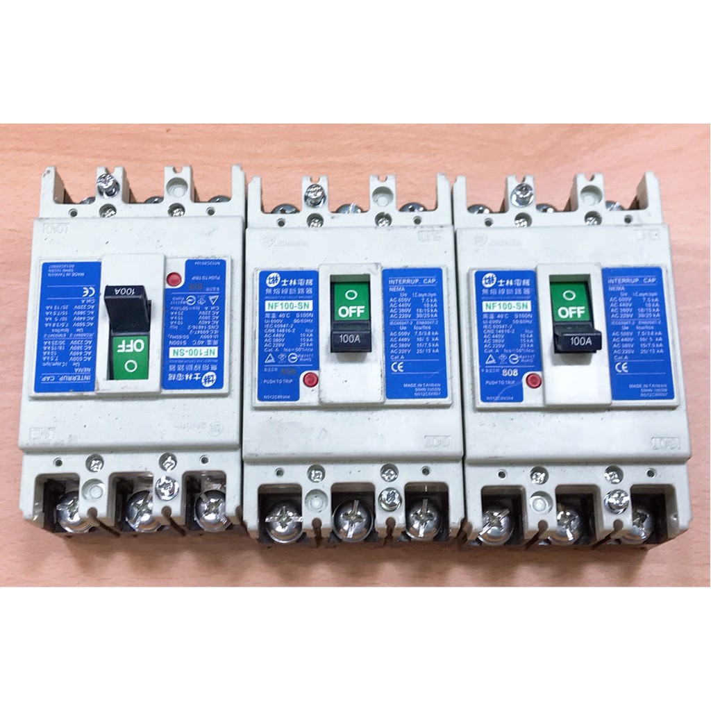 士林電機無熔線斷路器NF100-CN的價格推薦 - 2021年3月| 比價比個夠BigGo