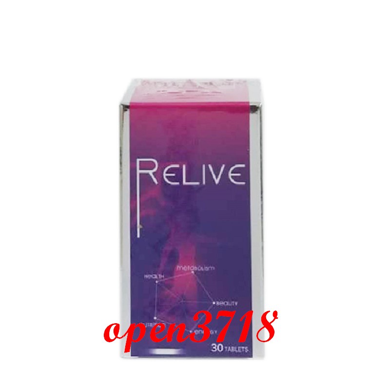 Relive白藜蘆醇錠30錠的價格推薦 - 2022年5月| 比價比個夠BigGo