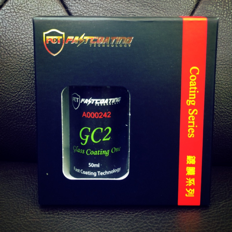 gc2 玻璃鍍膜的價格推薦 - 2025年4月 | 比價比個夠BigGo