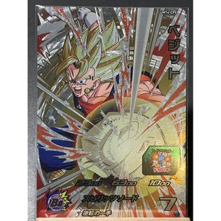 cp5 - 優惠推薦 - 2022年12月 | 蝦皮購物台灣