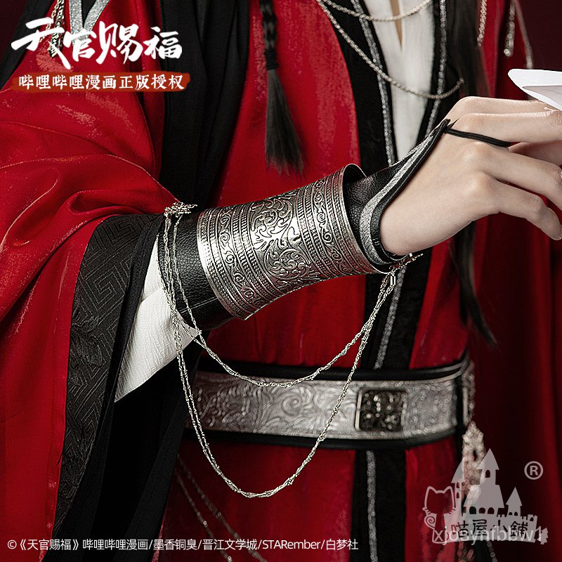 猫屋小舗 天官賜福 公式衣装 漫画 コスプレ 謝憐 太子悦神 猫屋小舗 天官賜福 公式衣装 漫画 コスプレ 謝憐 太子悦神