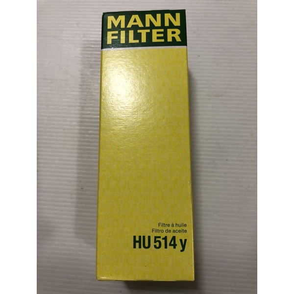 BENZ HU514Y W204/W205/W211/W207/09- | 蝦皮購物