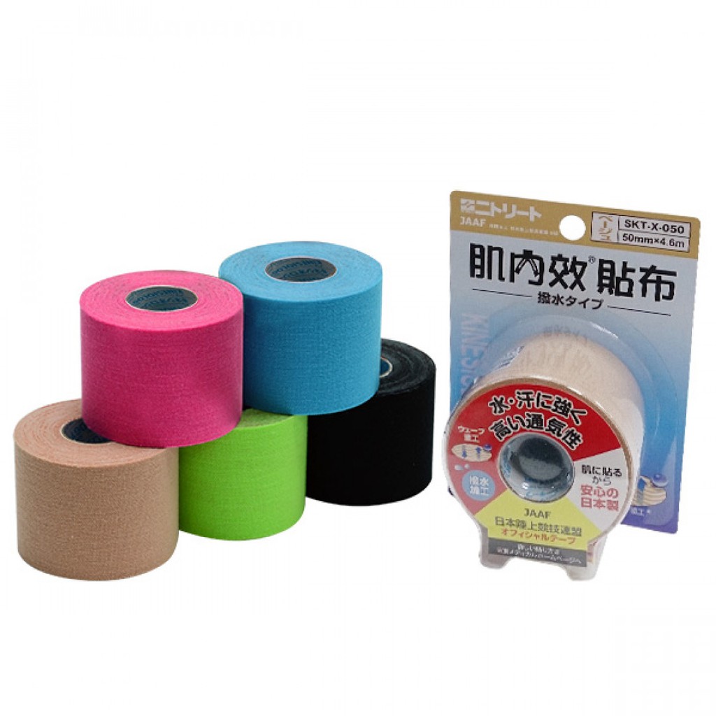 日東醫療用貼布(未滅菌) 肌內效貼布 SKT-X-050(EC) | 蝦皮購物