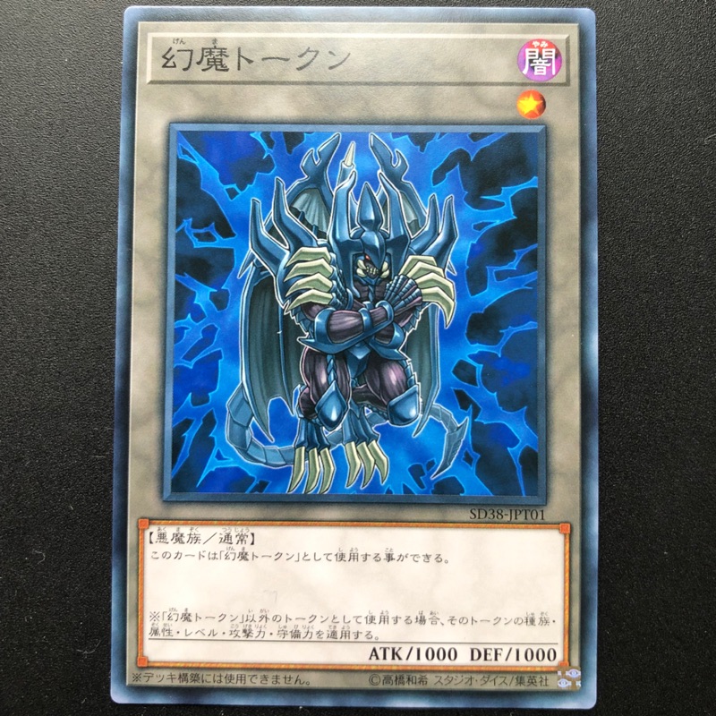 Jpt01的價格推薦 - 2021年11月| 比價比個夠BigGo