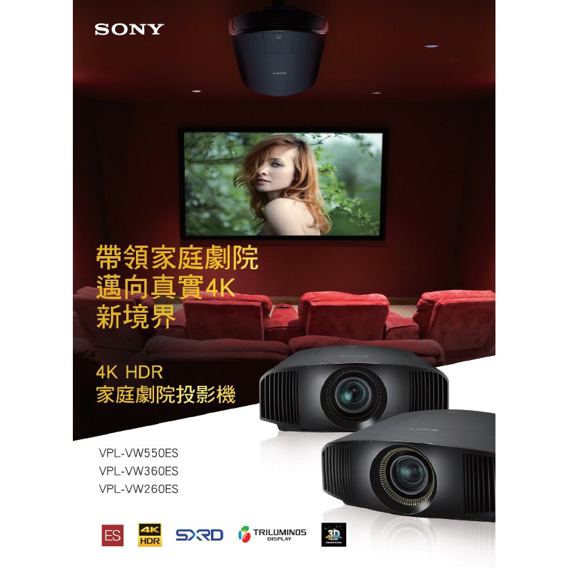 VW260ES的價格推薦 - 2022年3月| 比價比個夠BigGo