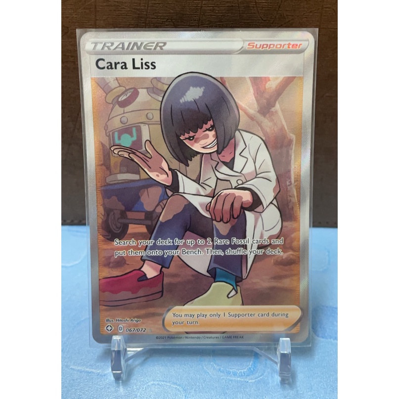 松梅桌遊 美版 國際版 SS4.5 067/072 Bird Cara Liss pokemon 全圖人物 單卡 | 蝦皮購物