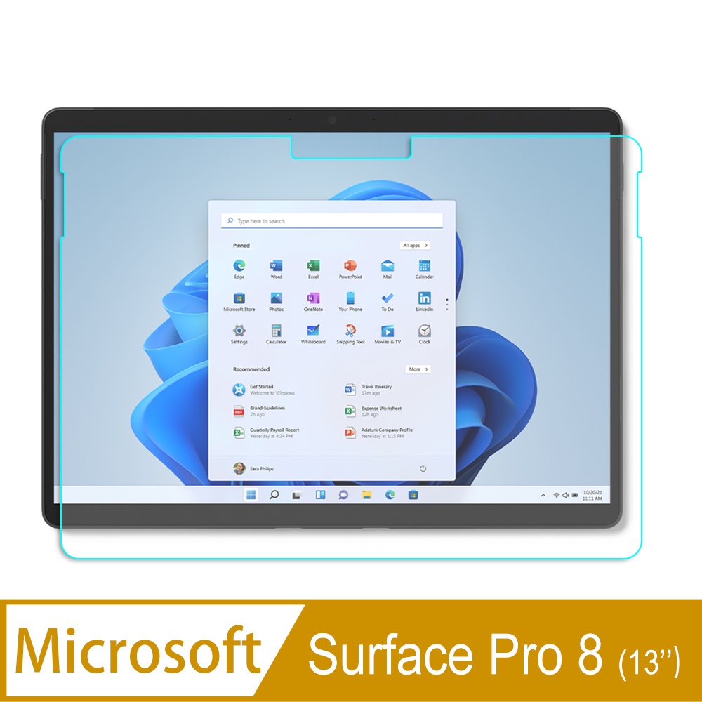 Surface Pro 貼的價格推薦 - 2024年6月| 比價比個夠BigGo