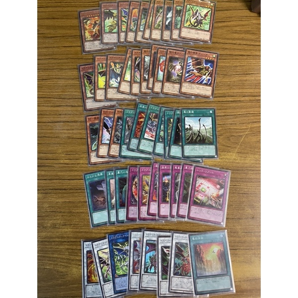 sr11 套牌的價格推薦 - 2025年10月 | 比價比個夠BigGo