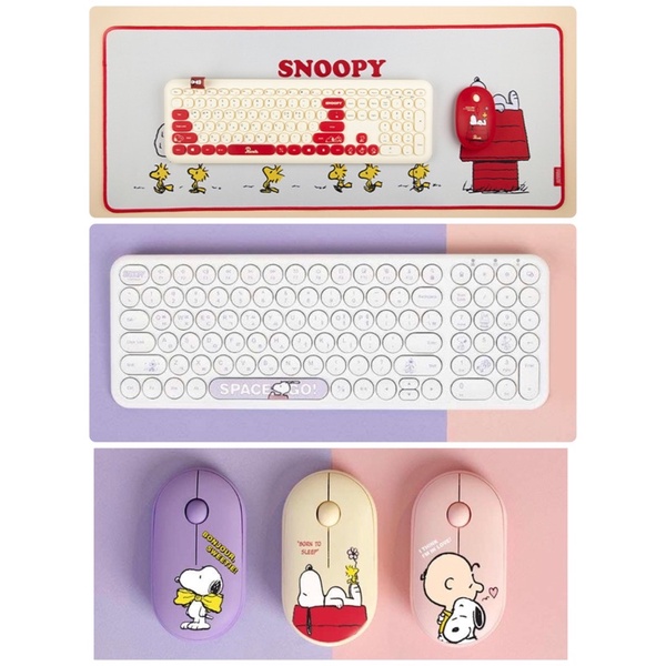 Snoopy鍵盤的價格推薦 - 2022年3月| 比價比個夠BigGo