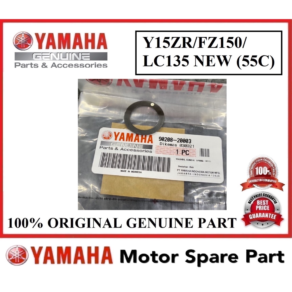 錐形彈簧墊圈的價格推薦 - 2022年8月| 比價比個夠BigGo