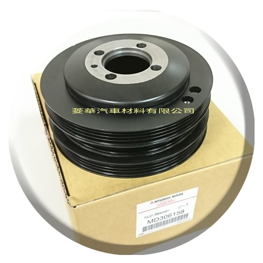 FREECA曲軸皮帶盤的價格推薦 - 2021年10月| 比價比個夠BigGo