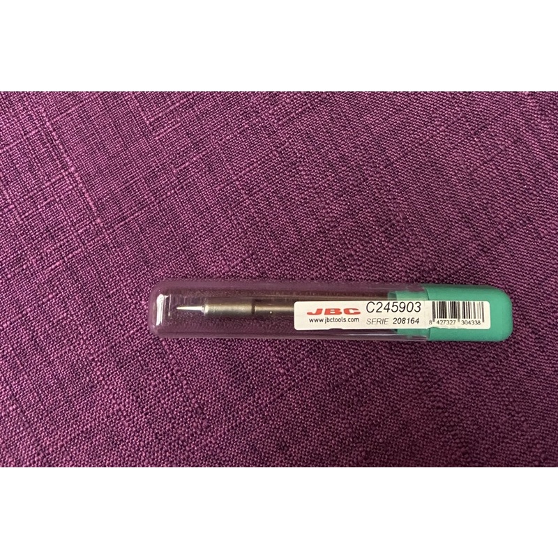 JBC烙鐵的價格推薦 - 2022年7月| 比價比個夠BigGo