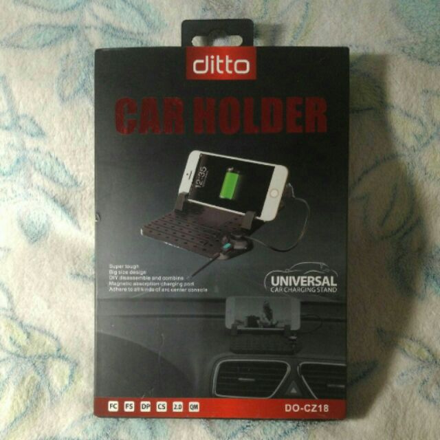 ditto plus的價格推薦 - 2025年5月 | 比價比個夠BigGo