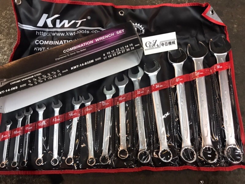 Kwt梅開組的價格推薦 - 2022年7月| 比價比個夠BigGo