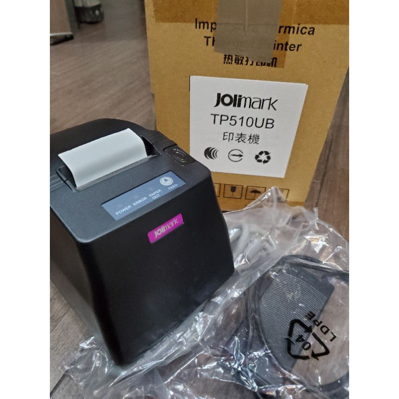 Tp510ub的價格推薦 - 2023年6月| 比價比個夠BigGo