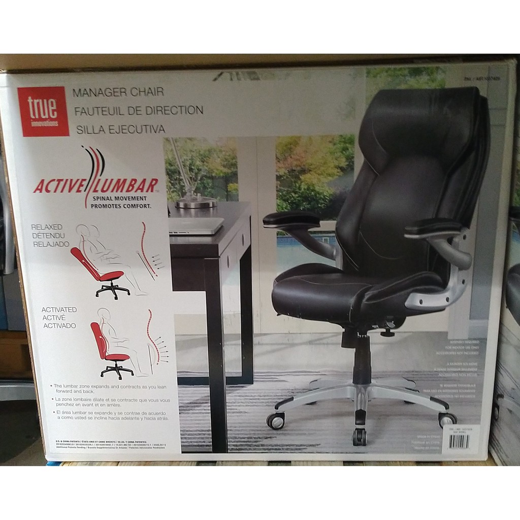 Costco好市多電腦椅的價格推薦 - 2022年8月| 比價比個夠BigGo