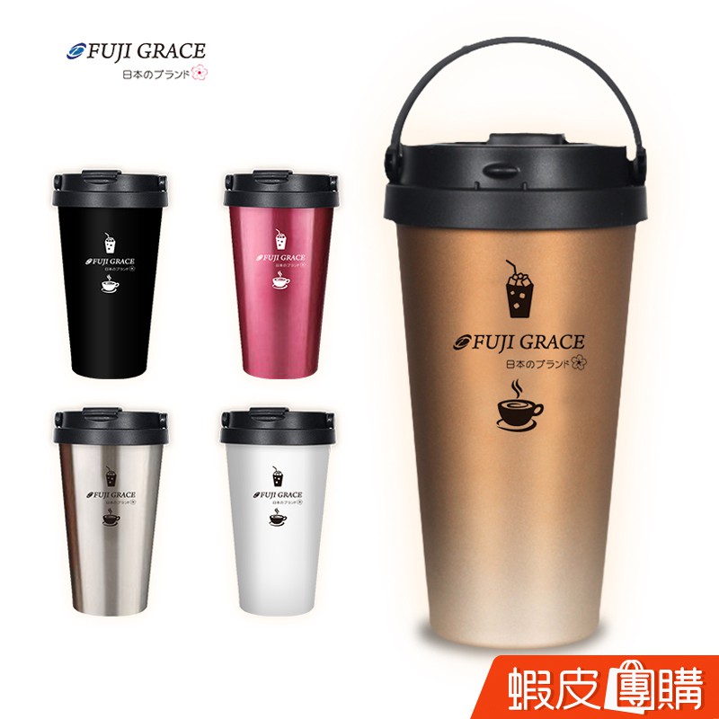 FUJI-GRACE, 線上商店 | 蝦皮購物