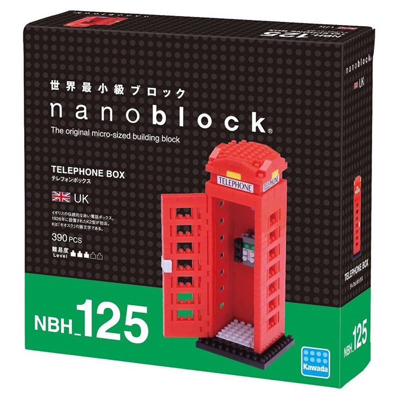 nanoblock nbh-125的價格推薦 - 2025年3月 | 比價比個夠BigGo
