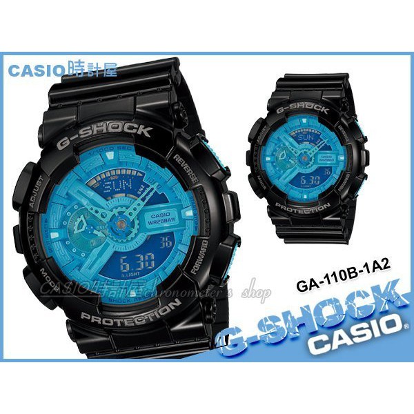 CASIO 時計屋 G-SHOCK GA-110B-1A2 防水 5組鬧鈴 LCD數位顯示 開發票 GA-110B | 蝦皮購物