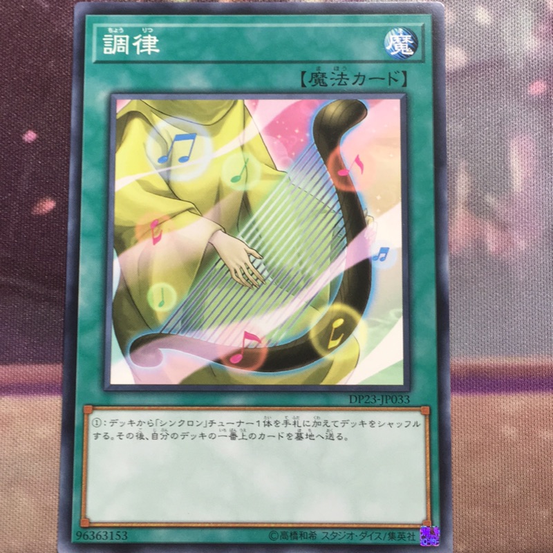 dp23-jp033的價格推薦 - 2025年6月 | 比價比個夠BigGo