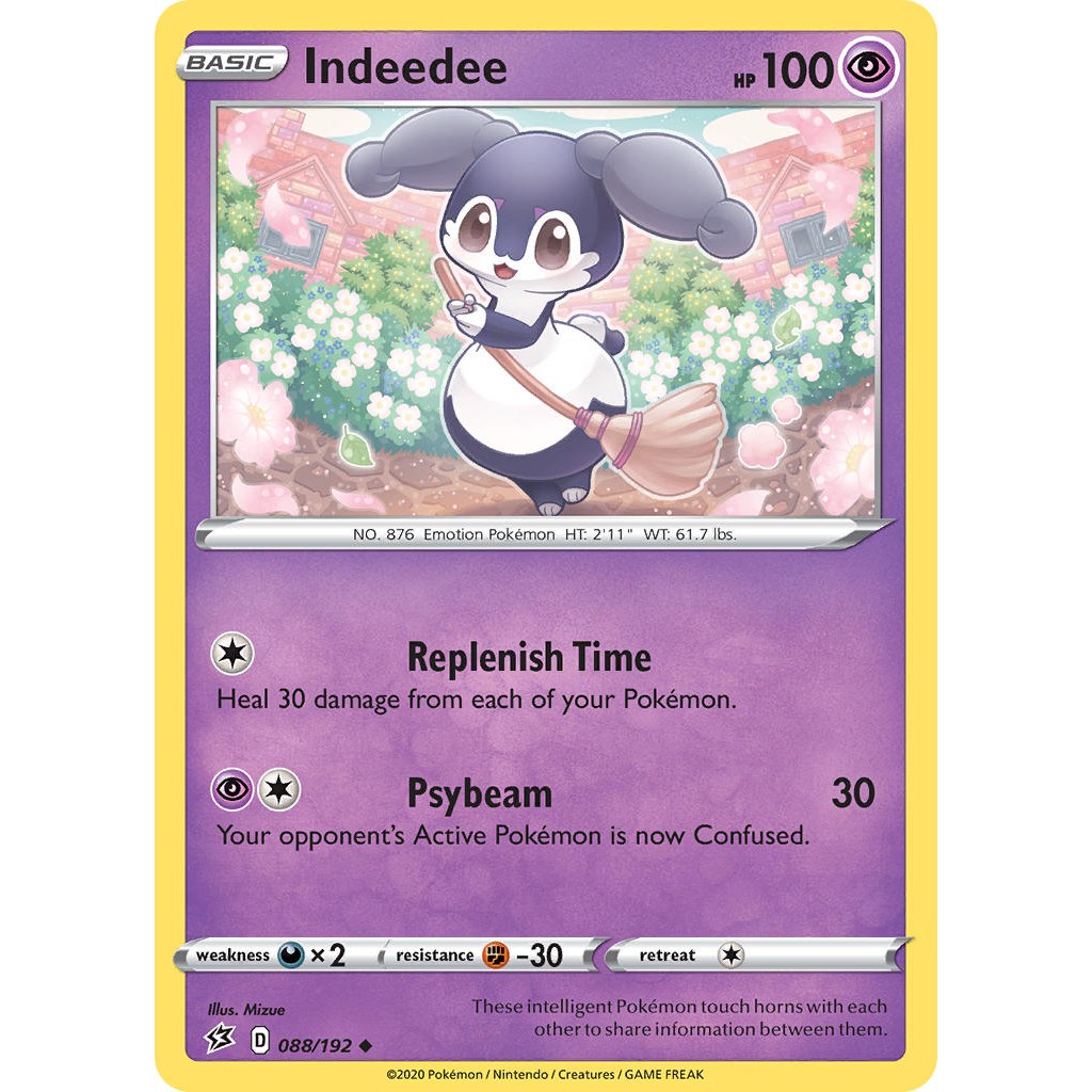 Indeedee的價格推薦 - 2023年2月| 比價比個夠BigGo