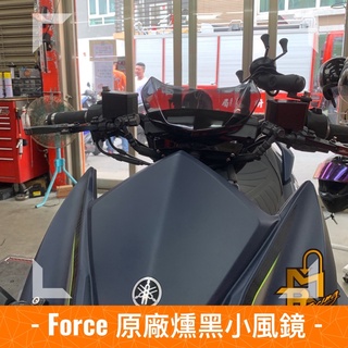 MTRT台北車業🔥, 線上商店 | 蝦皮購物