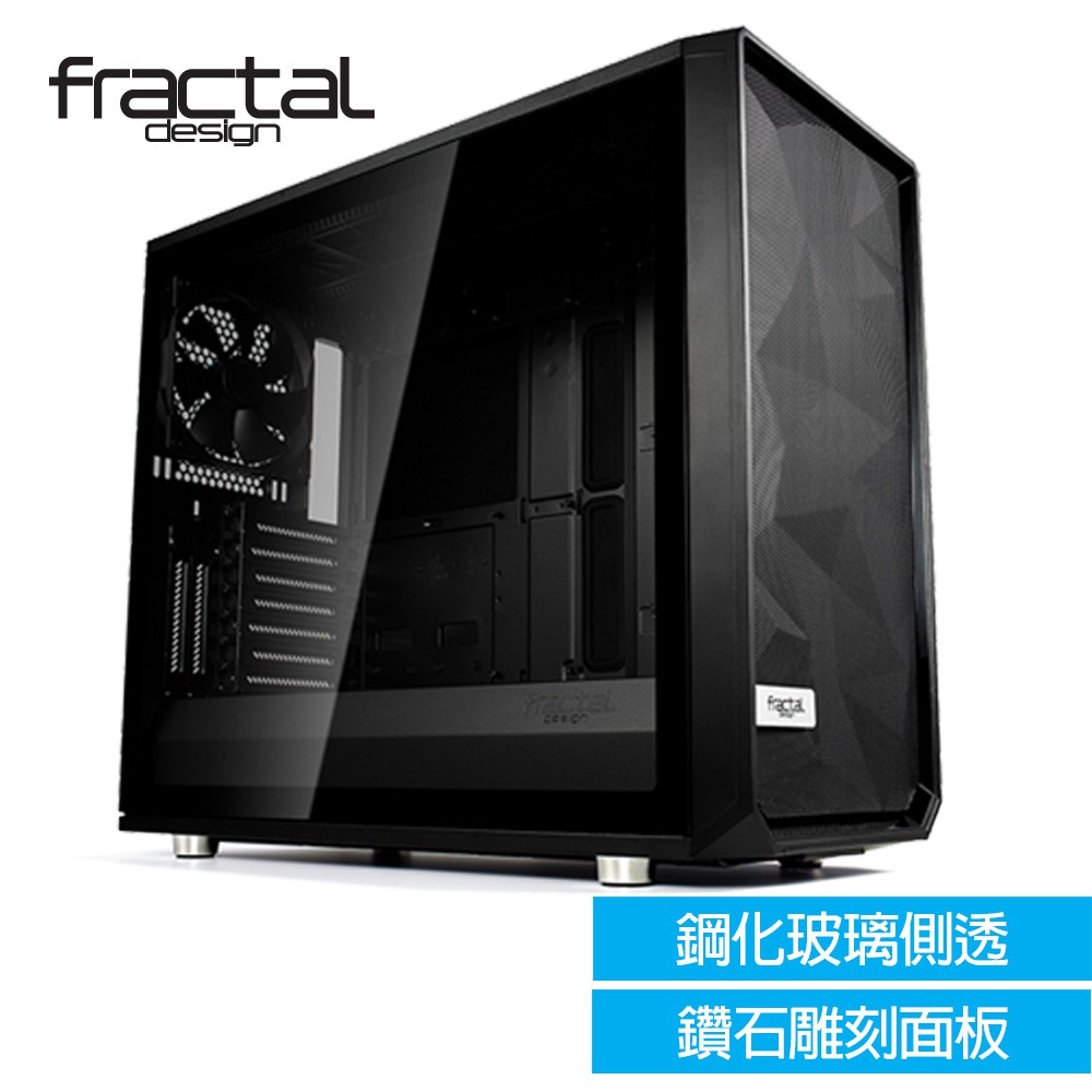 Fractal Design 被評為最佳05/2024-BeeCost
