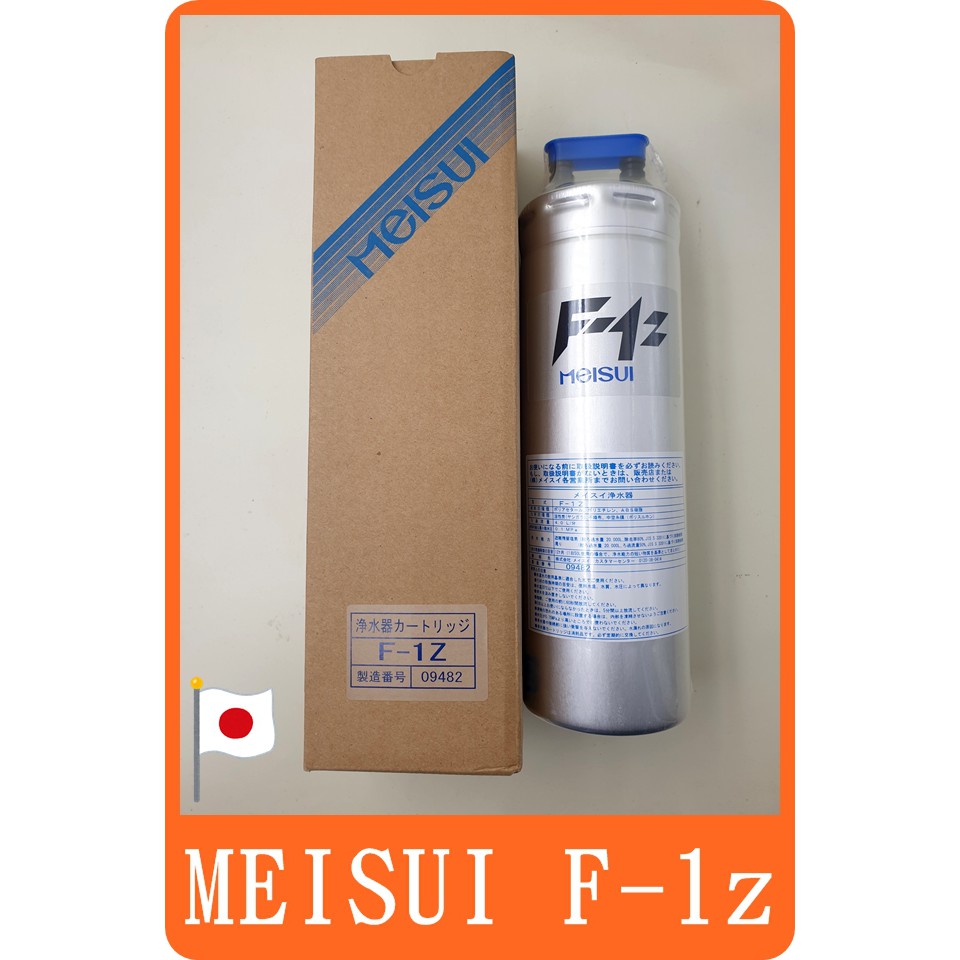 Voca淨水器的價格推薦 - 2022年6月| 比價比個夠BigGo