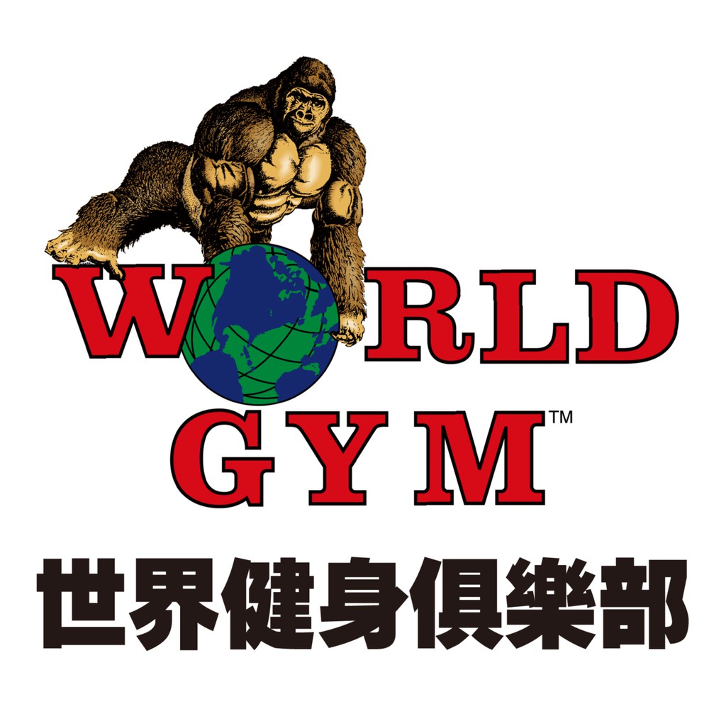 World Gym世界健身俱樂部, 線上商店 | 蝦皮購物