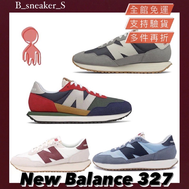 Nb 237 奶油的價格推薦 - 2021年5月| 比價比個夠BigGo