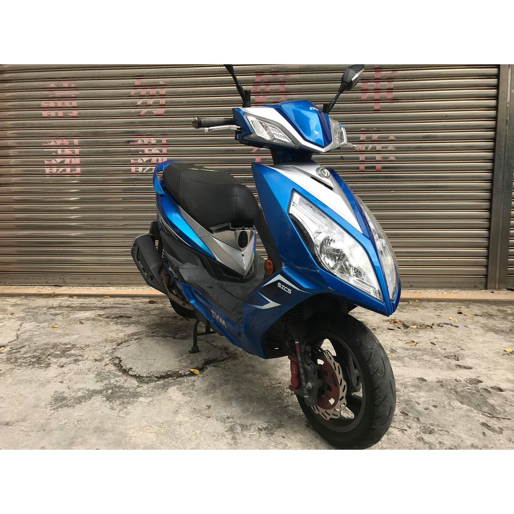 【幽浮二手機車】SYM FIGHTER150 6代 FT6 藍色 2014年 【999元牽車專案開跑 】 | 蝦皮購物