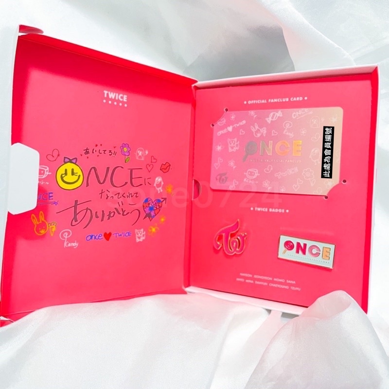 Twice會員禮的價格推薦 - 2022年8月| 比價比個夠BigGo