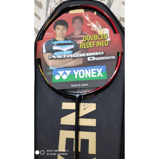 Yonex Ax88的價格推薦 - 2023年4月| 比價比個夠BigGo