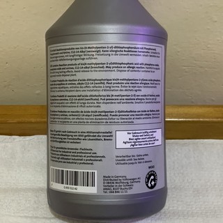 AUDI VW SKODA 原廠乾式變速箱油 G 055 512 A2 | 蝦皮購物