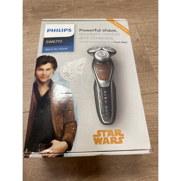 SW6710的價格推薦 - 2023年12月| 比價比個夠BigGo