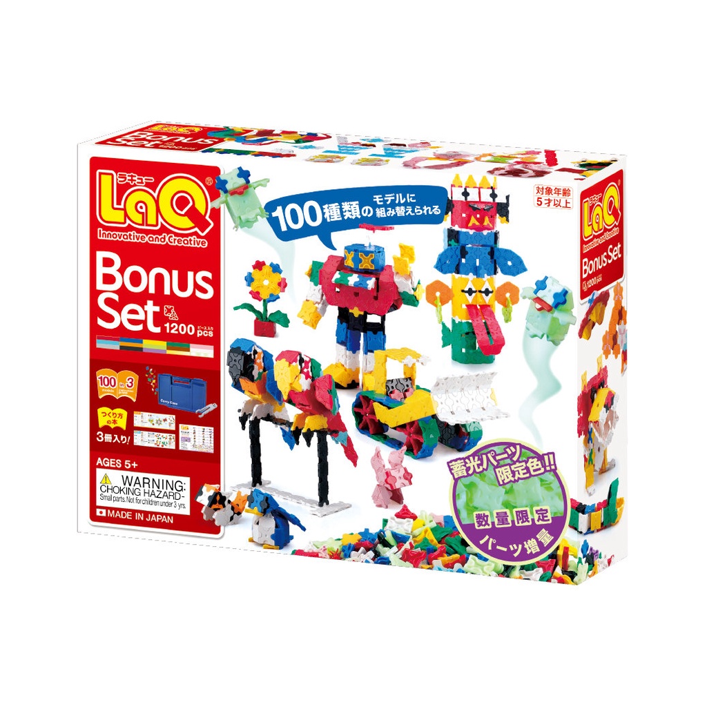 laq 2021 限量 隱藏版 - FindPrice 價格網 2022年6月 購物推薦