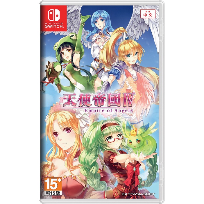 全新現貨 NS 天使帝國4 中文亞版 天使帝國IV 天使帝國 Switch SRPG Empire of Angels | 蝦皮購物