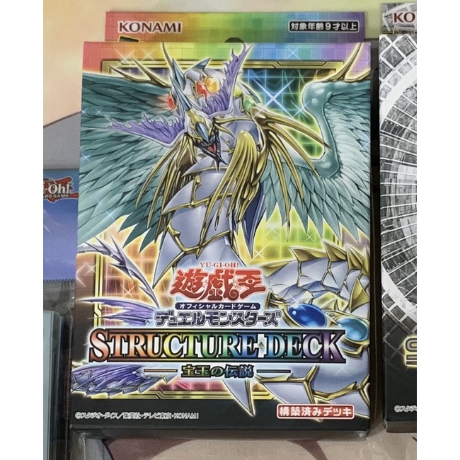 Sd44套牌的價格推薦 - 2022年8月| 比價比個夠BigGo