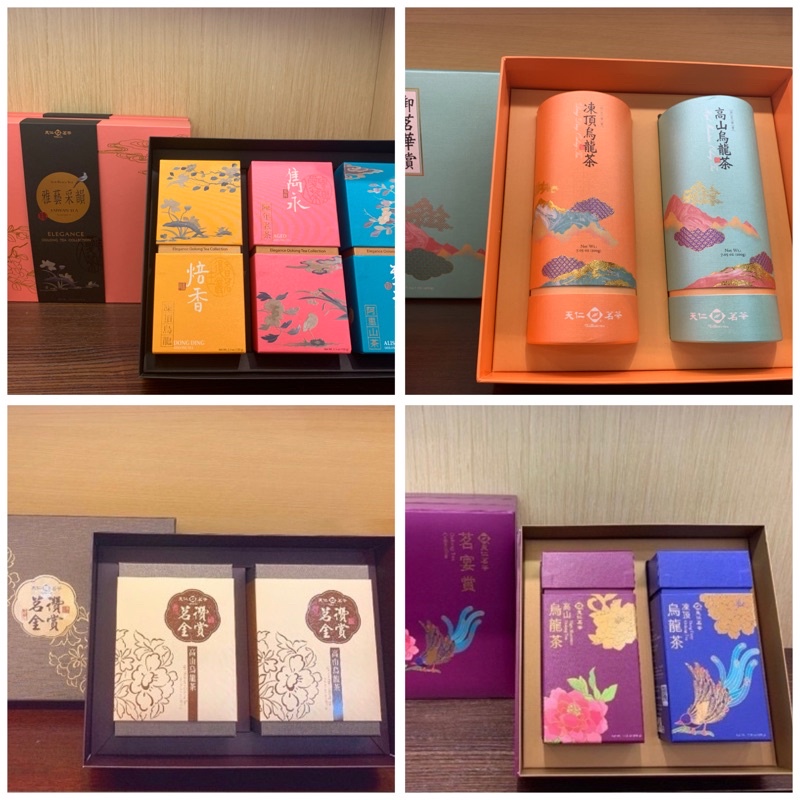 天仁茗茶禮盒的價格推薦 - 2022年7月| 比價比個夠BigGo